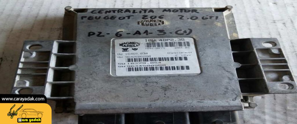 ایسیو 206 با توجه به خصوصیات ظاهری چگونه قابل تشخیص است؟